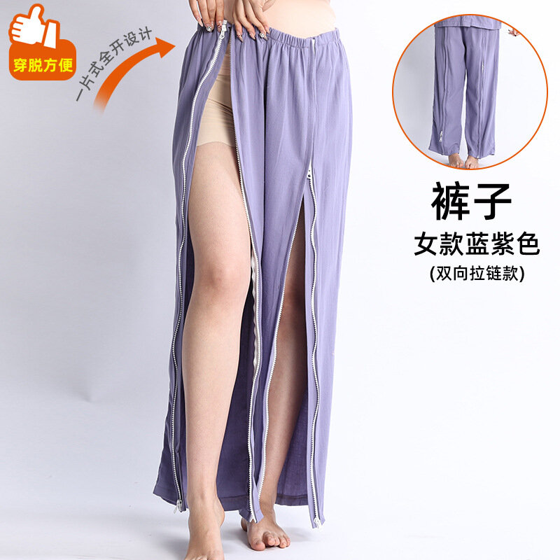 Одежда для пациентов с переломами рук и ног, одежда для ухода за пациентами с полной застежкой-молнией, больничный халат из чистого хлопка, пижама для длительного лежания в постели при переломах.