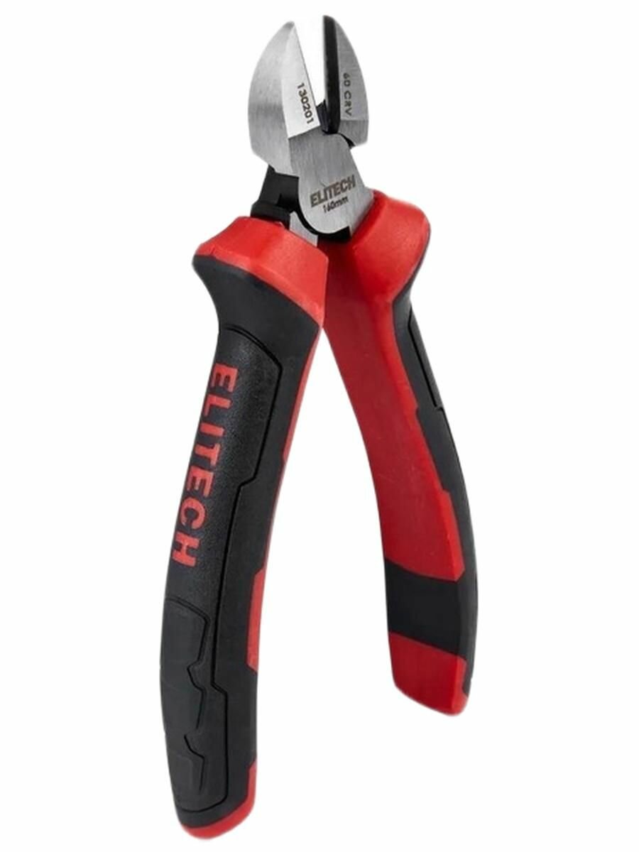 Бокорезы 160мм, комбинированные, CrV,56-62HRC ELITECH