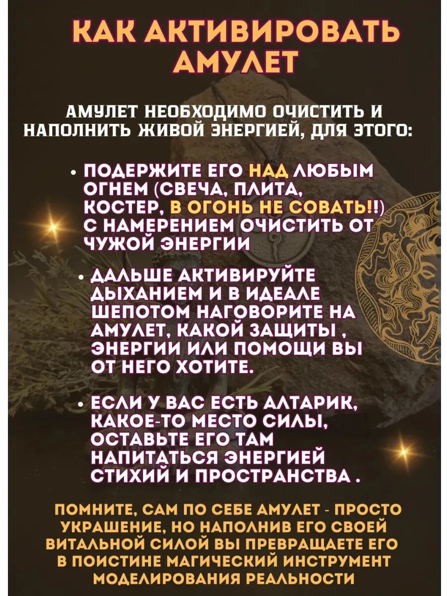 Подвеска, серый — фото 1