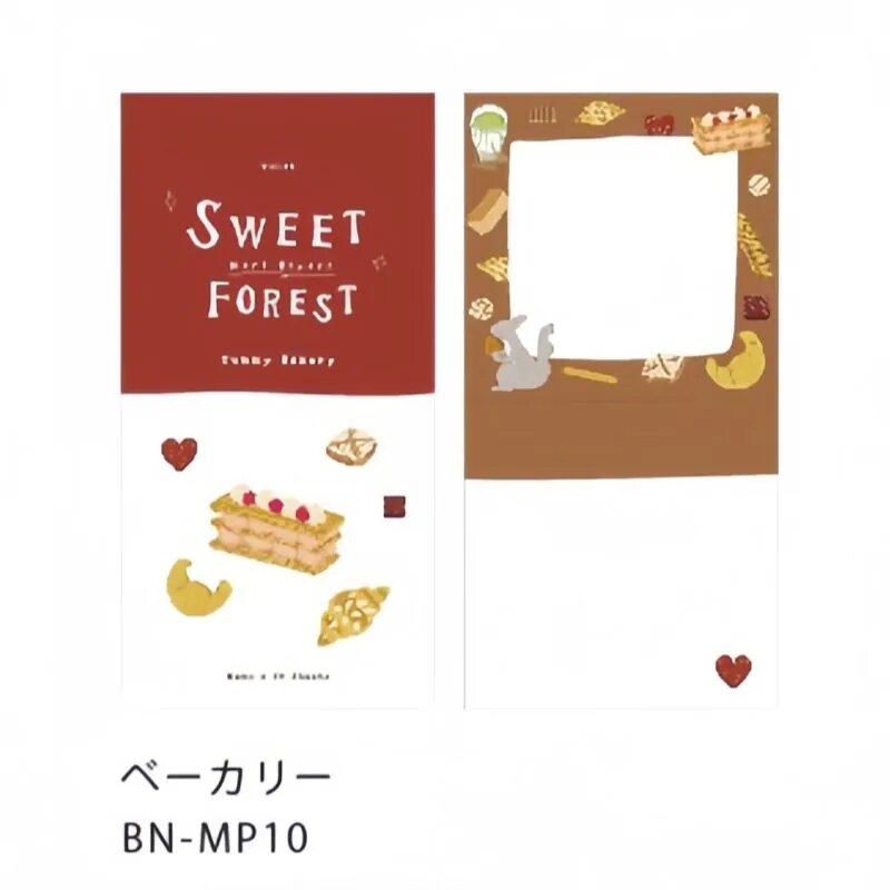 Гостевая книга, листов: 30