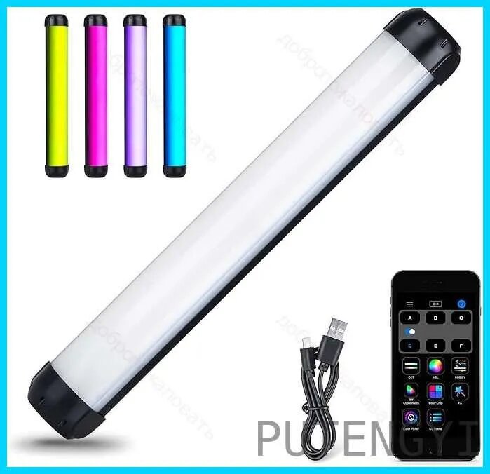 Осветитель Viltrox Weeylite K21, светодиодный, 2500-8500К, RGB, 8 Вт