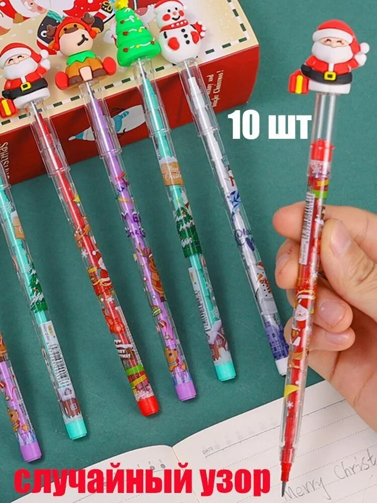 Набор карандашей, вид карандаша: Чернильный, 10 шт.