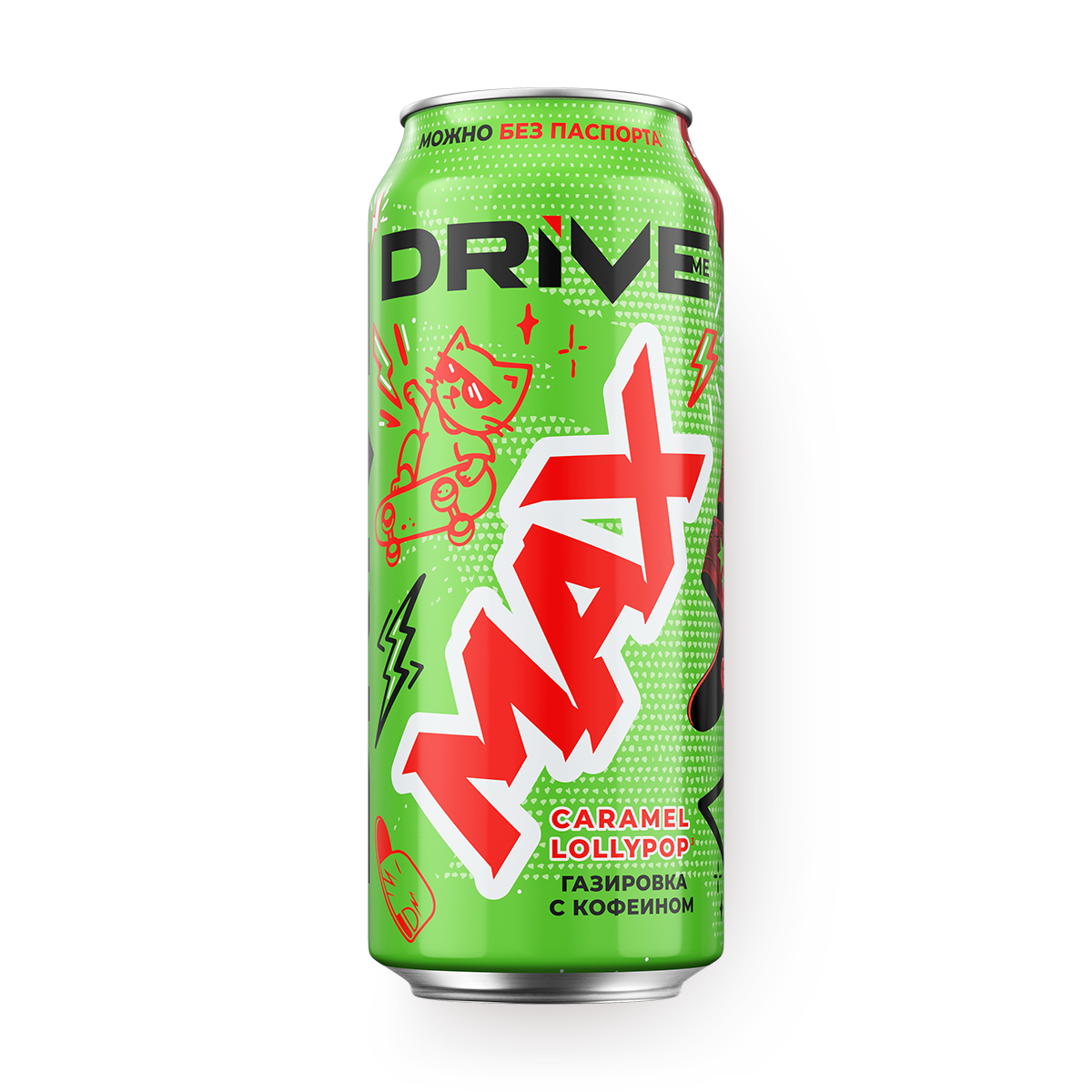 Энергетический напиток Drive Me "Max Original", в металлической банке, 449 мл