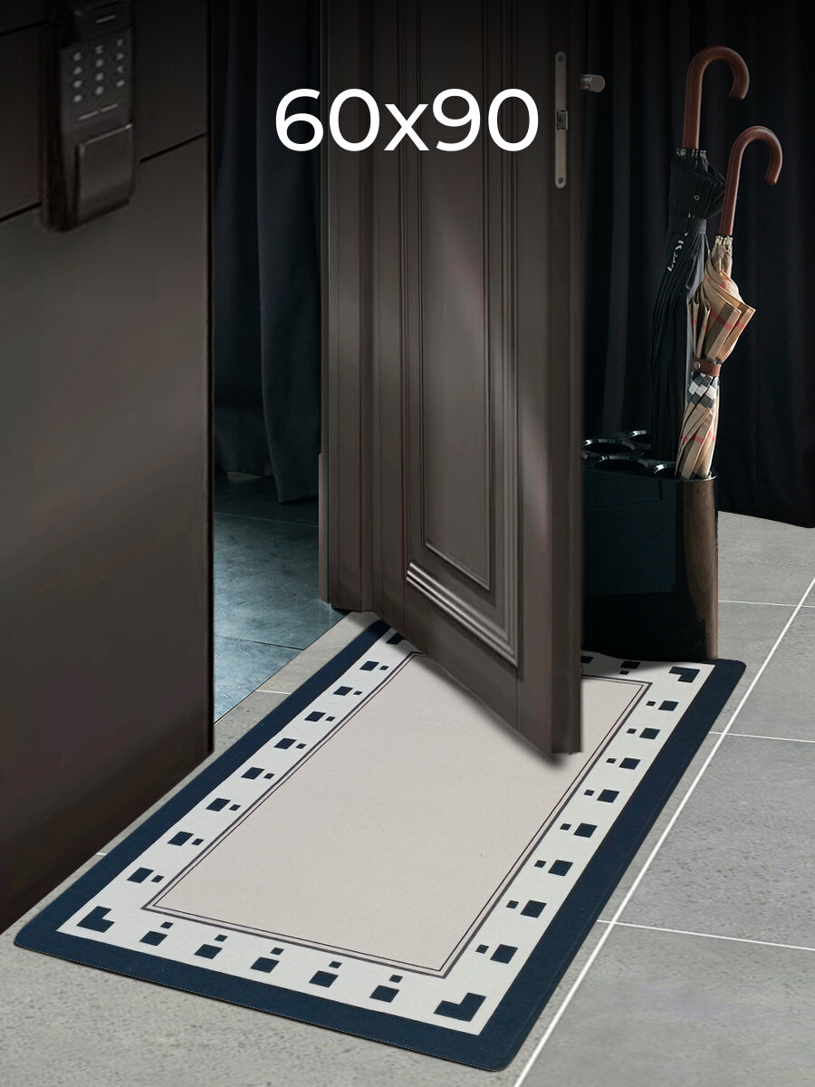 Коврик придверный 60х90