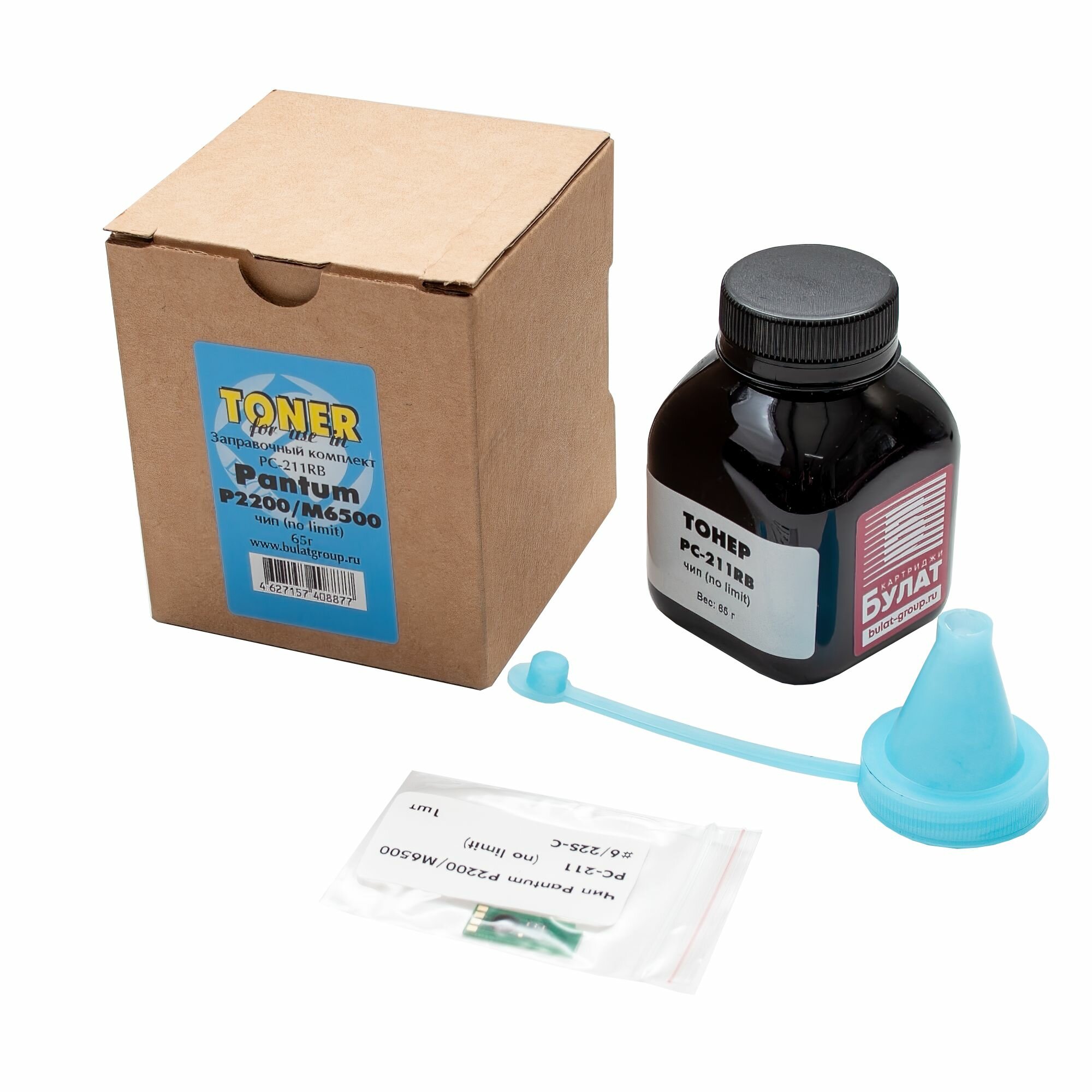 Заправочный комплект булат Pantum P2200, M6500 для Pantum PC-211EV (Тонер PC-211RB, чёрный, банка 65 г + многоразовый чип)
