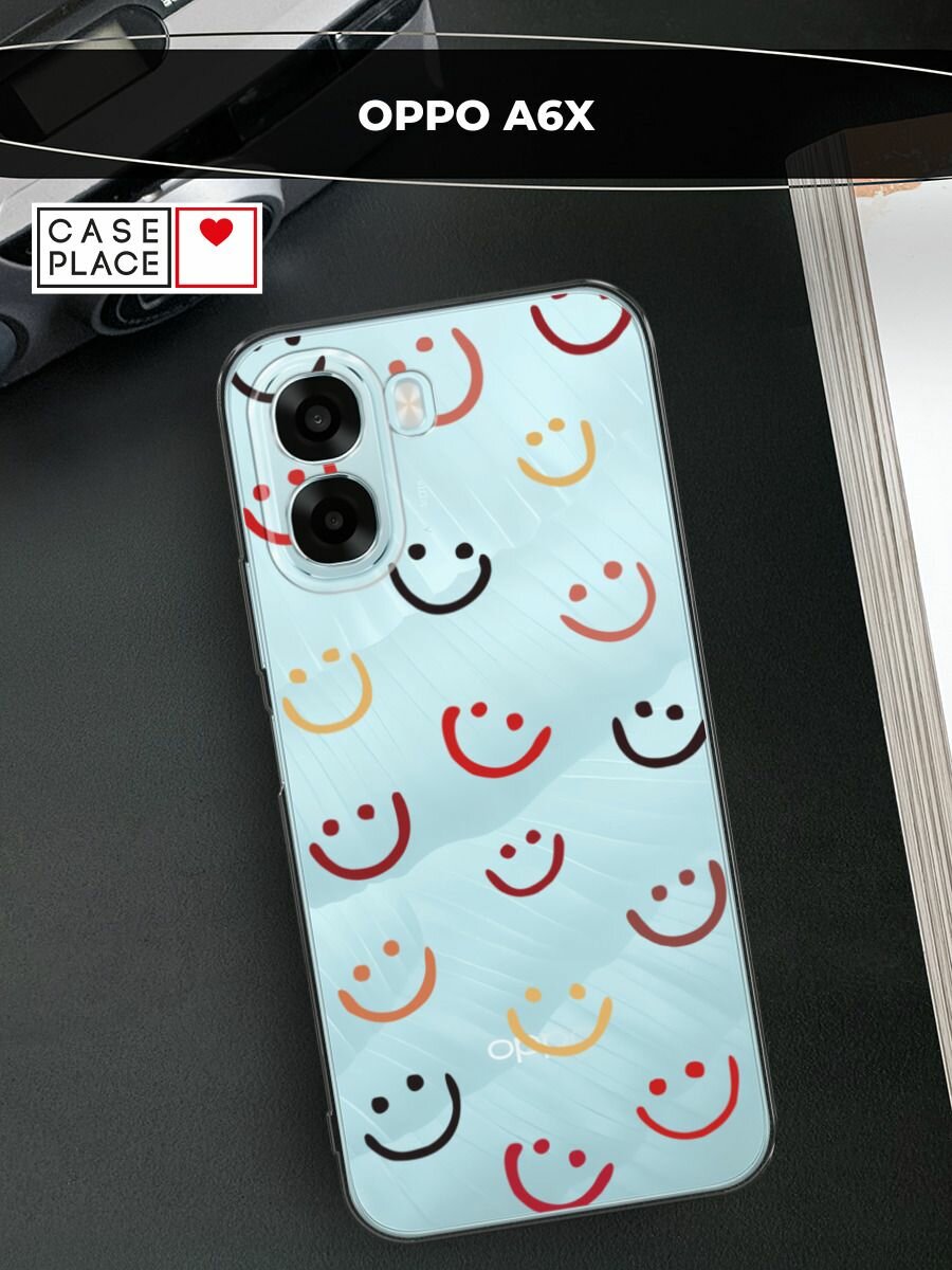 Чехол на Oppo A6x / Оппо A6x с принтом Colored smiles, прозрачный