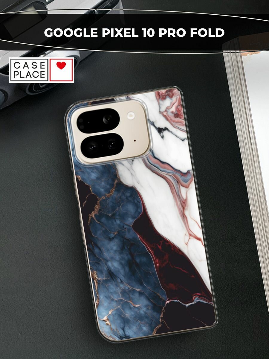 Чехол на Google Pixel 10 Pro Fold / Гугл Пиксель 10 Про Фолд с принтом Благородный мрамор