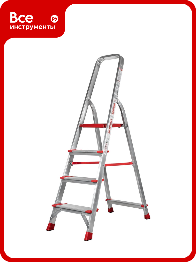 Профессиональная стремянка Новая Высота NV3117, ступени 130 мм, Max нагр, 2К башмаки 1x4