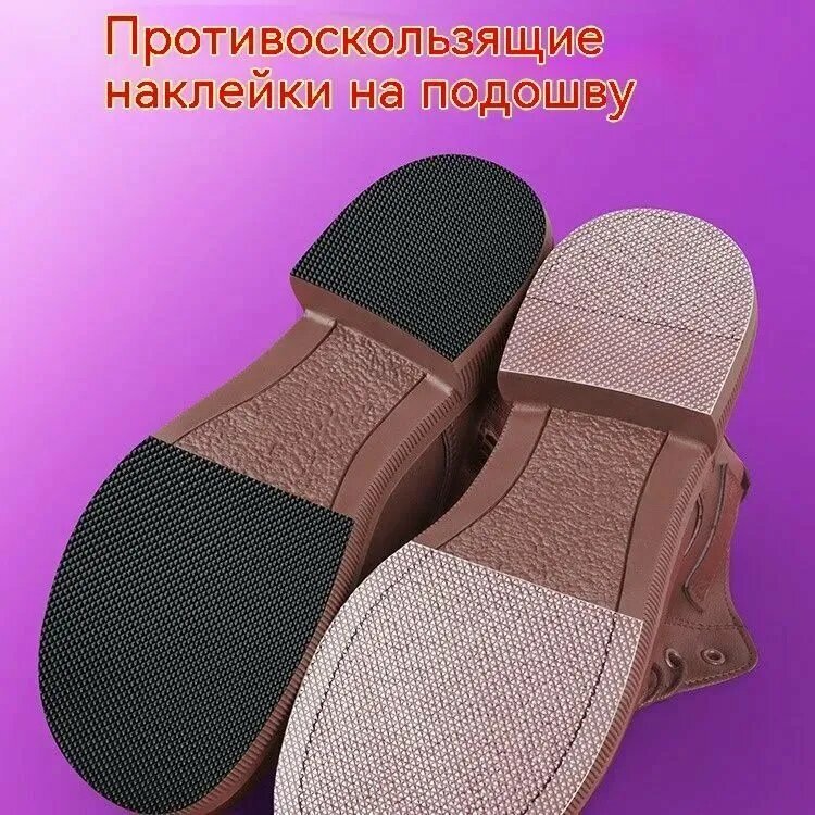Ледоступы — фото 1