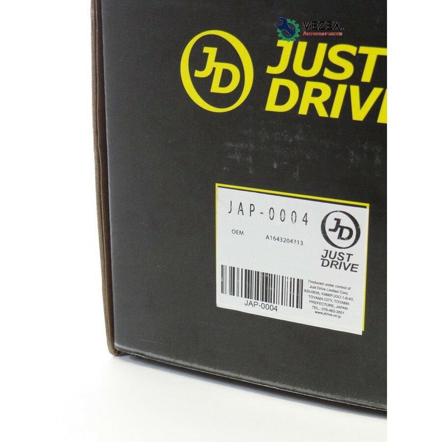 JUST DRIVE JAP0004 пневмобаллон передний