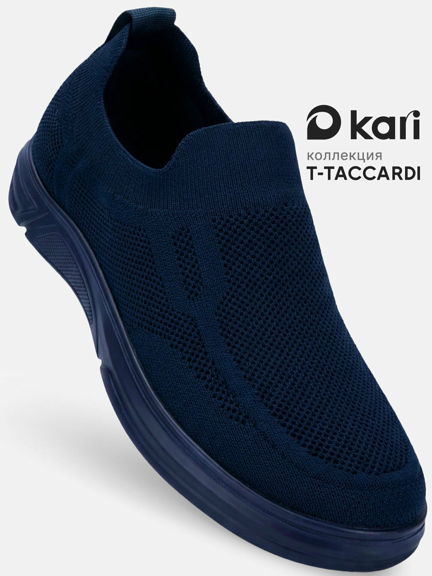 Слипоны Весна-лето 2026