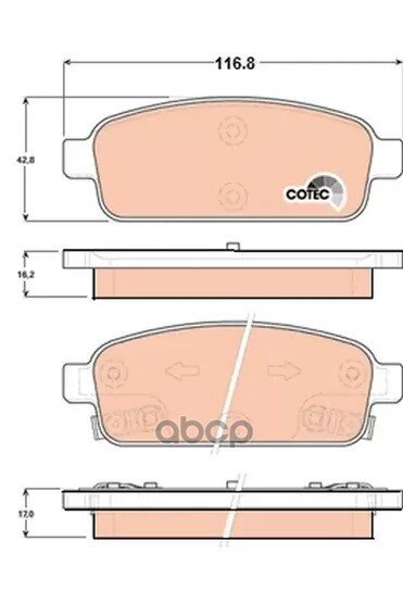 Колодки тормозные дисковые CHEVROLET: Cruze/Orlando 09- OPEL: Astra J/Mokka/Zafira C 09- TRW арт. GDB1844