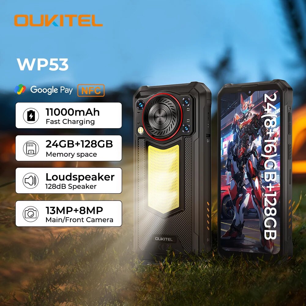 Смартфон Oukitel WP53, 24/128ГБ