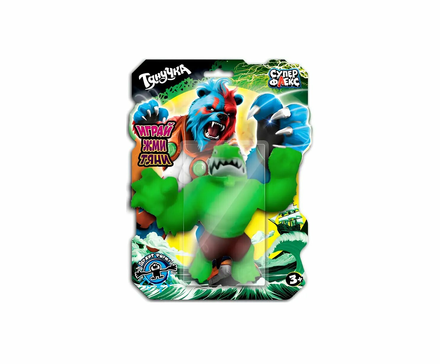 Фигурка Супер Флекс Антистресс тянучка YM-ST-992-02-RU