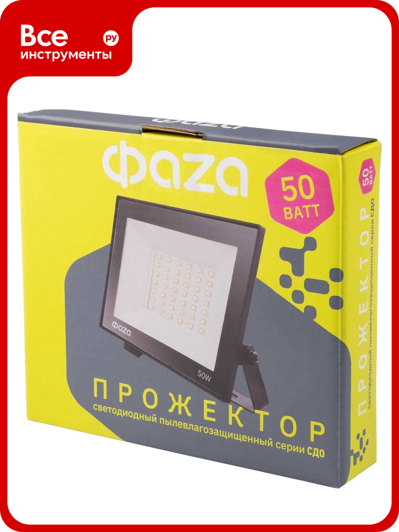 Светодиодный прожектор ФАZА СДО-20 50Вт 6500К IP65 230В BL до прозр. закален. стекло 5047303, из литого, зданий