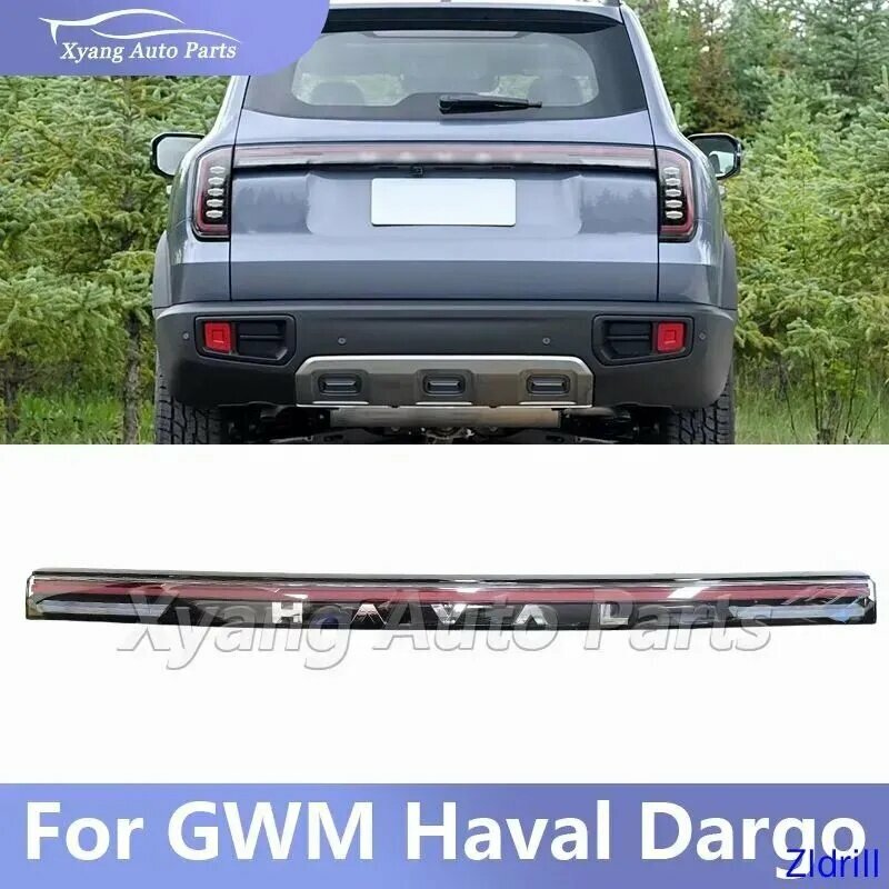 Zldrill Фары автомобильные, Задний фонарь, 1 шт, арт. GWM Haval Dargo