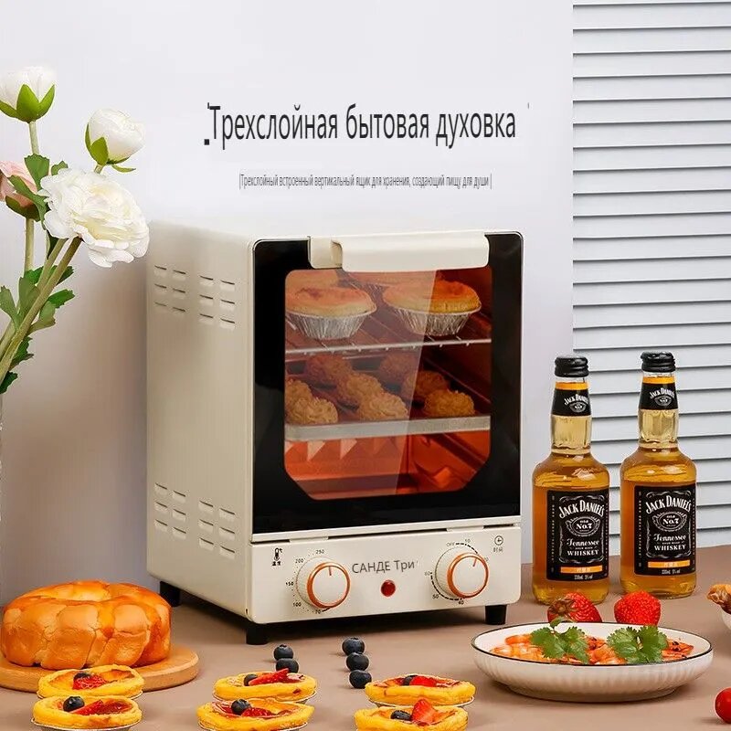 Многофункциональная электрическая печь для выпечки, настольная духовка, компактный размер 15L, для дома и кухни