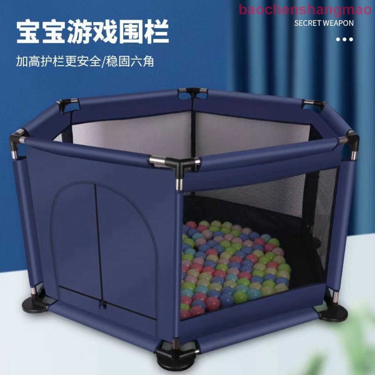 Манеж детский игровой, для новорожденных, складной, усиленный каркас, Серый 66.5x70x128CM