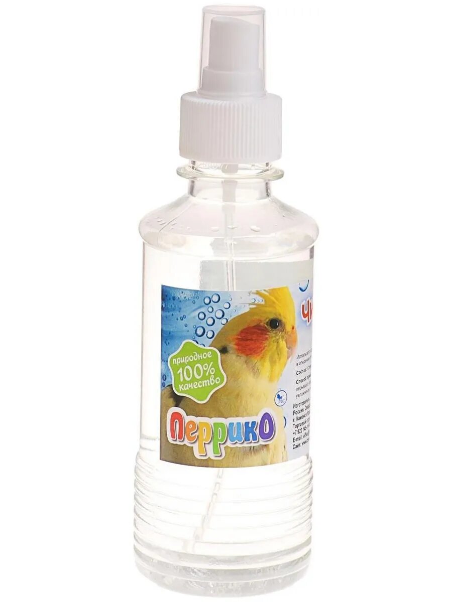 Средство для купания птиц спрей на водной основе
