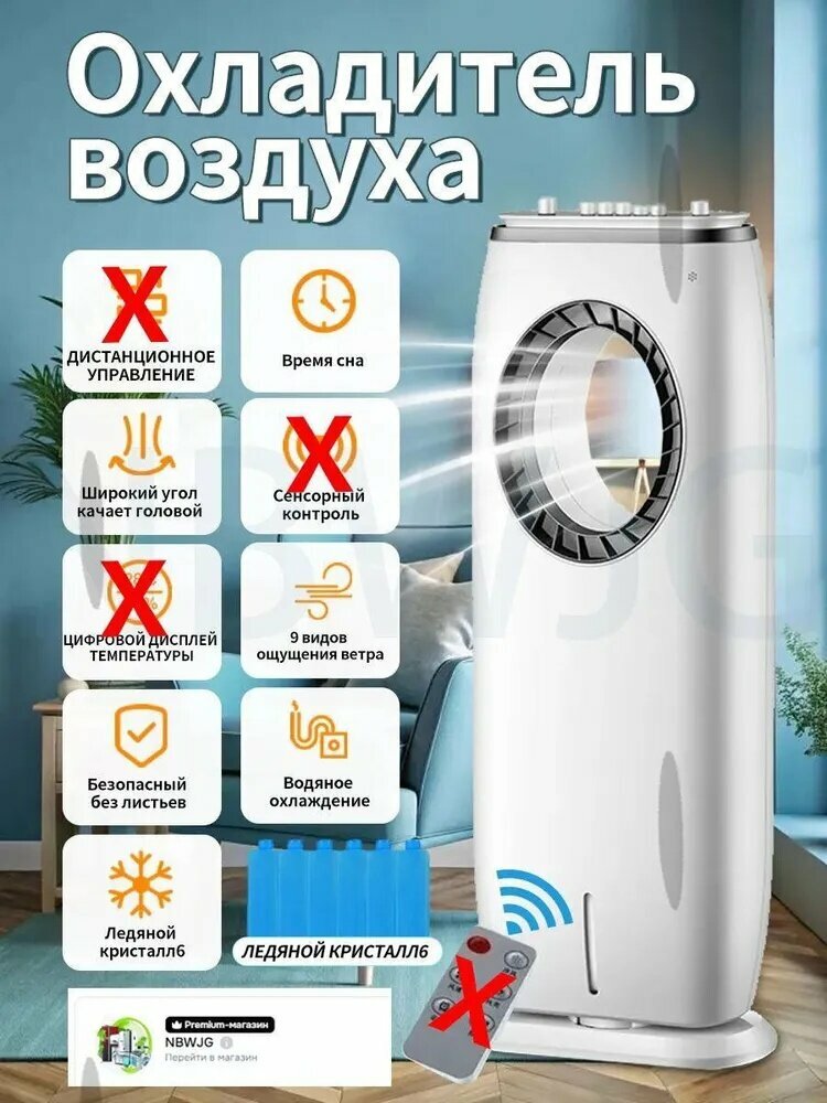 Может использоваться для наружных и внутренних воздухоохладителей, холодных вентиляторов, дистанционного управленияLZ