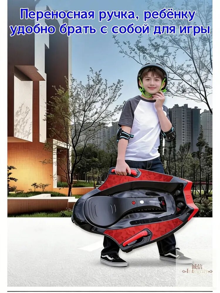 Детский электрический дрифт-кар RUBICON, красный/черный, для детей от 4 лет