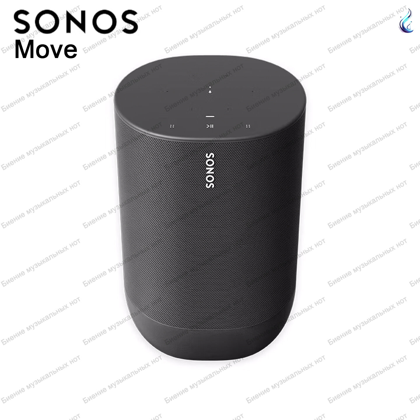 Колонка Sonos "Move", защита IP56, автоматическое управление Trueplay, 10-11 ч работы, чёрная