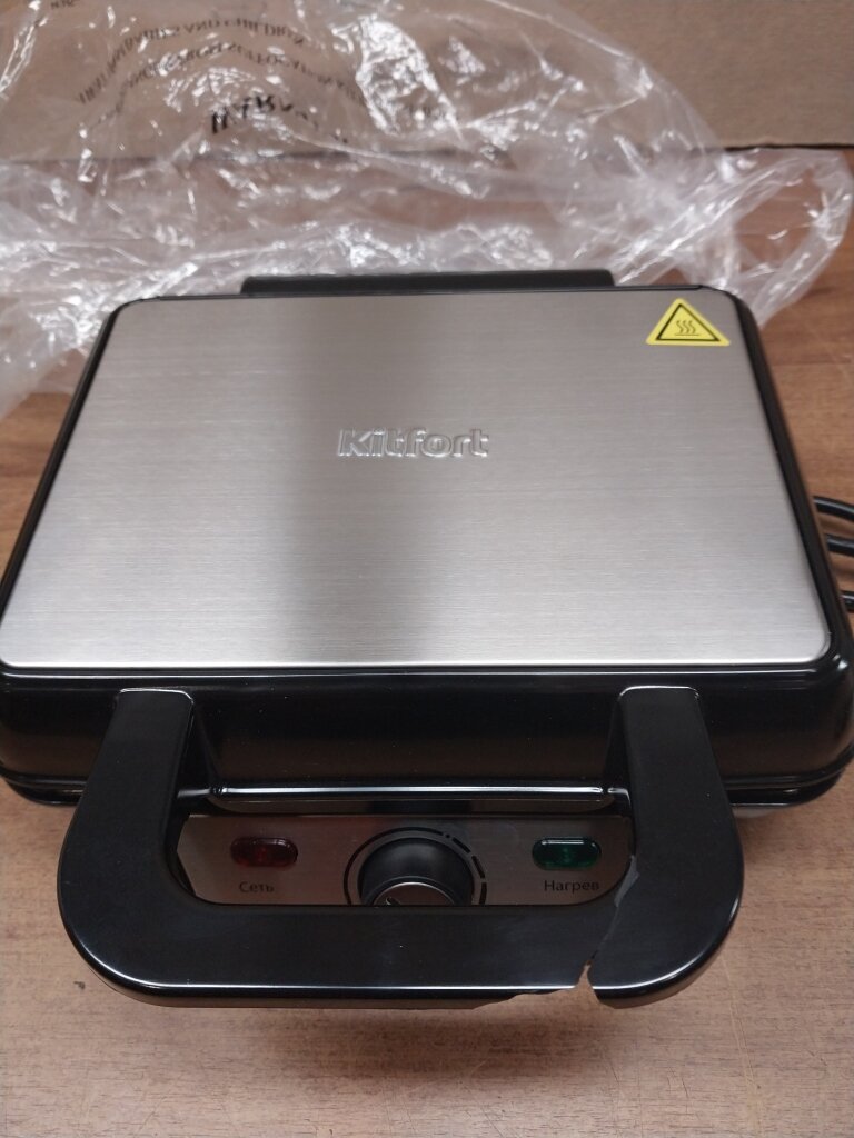 Вафельница KITFORT КТ-1620 (1468171)