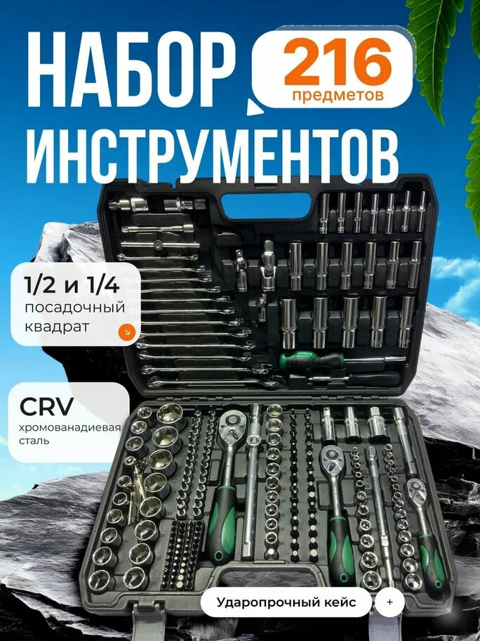 Фонарь многофункциональный передний [светодиод] 24V WAS 216