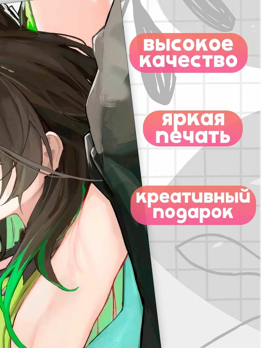 Постер на стену Arknights Endfield , плакат 1шт, А2 размер. — фото 1