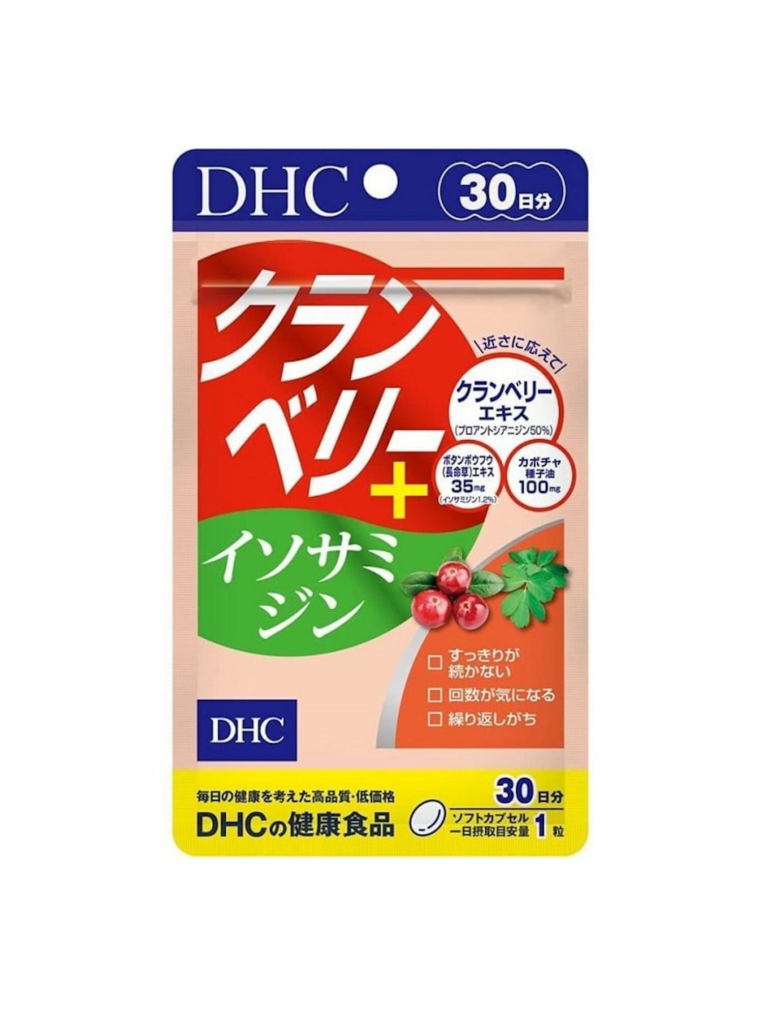 DHC Комплекс для профилактики цистита и здоровья почек
