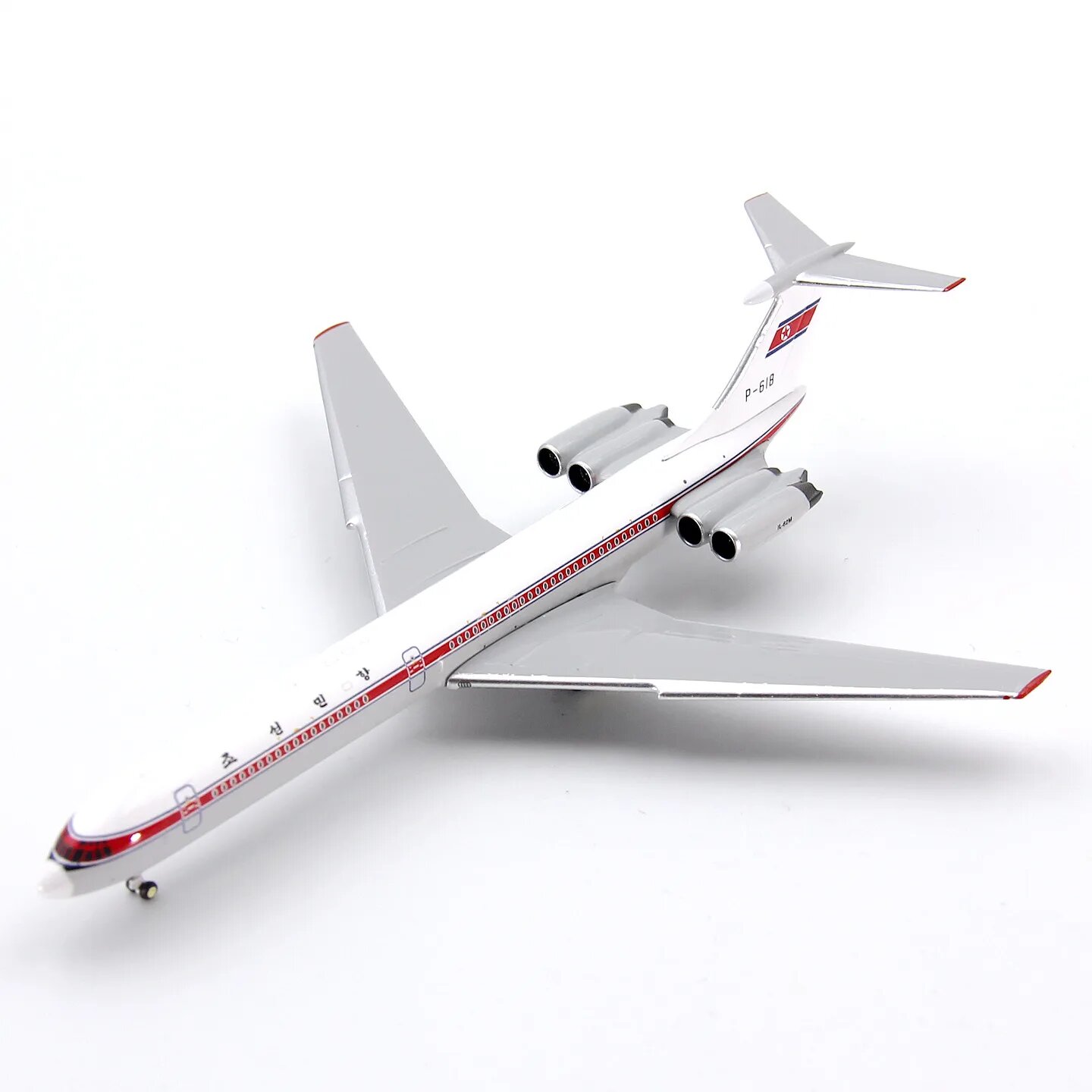 P12018 1/400 Статическая модель самолета ИЛ-62М (Северная Корея) P-618 из сплава