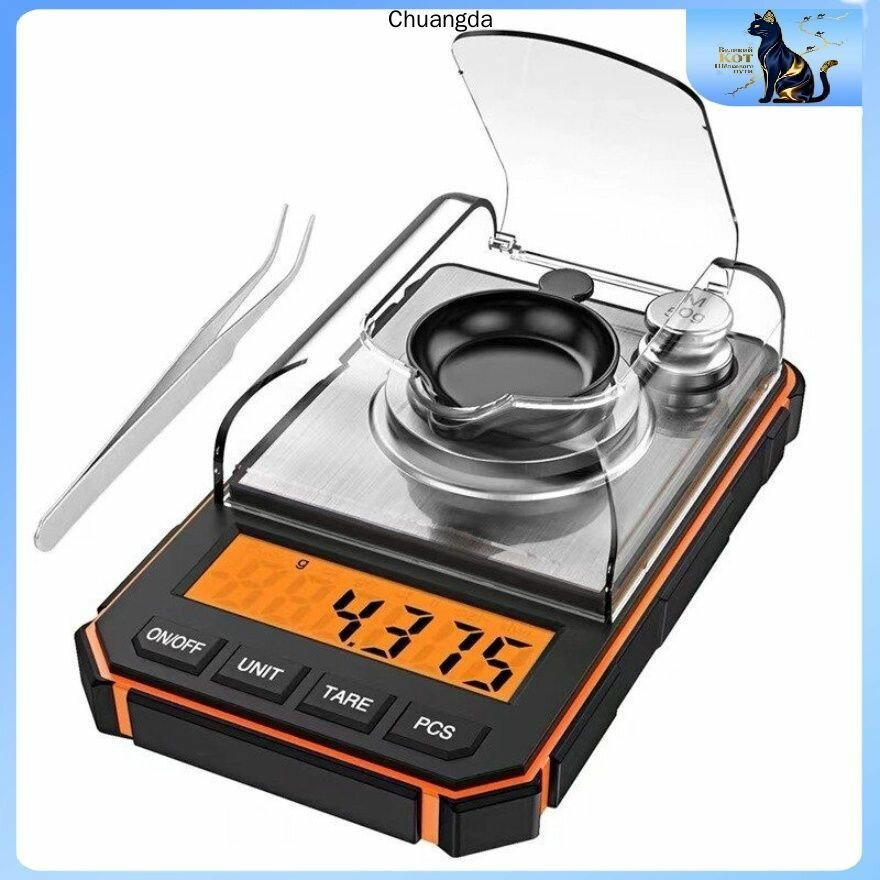 Эксклюзивные аналитические весы 0,001 г