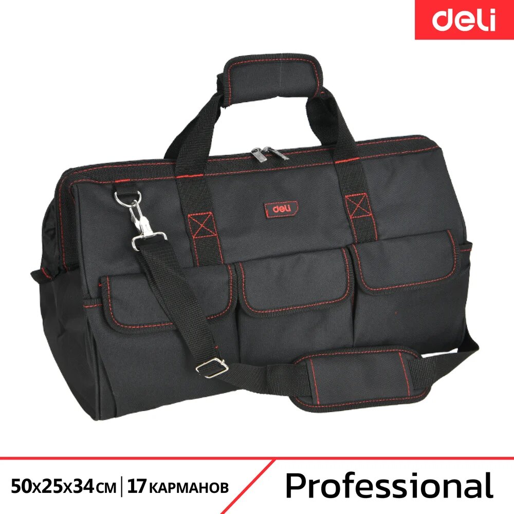 Сумка для инструментов DELI Black Edition DL430904 (50х34х25 см, 17 карманов, ткань Oxford 600D) 215847