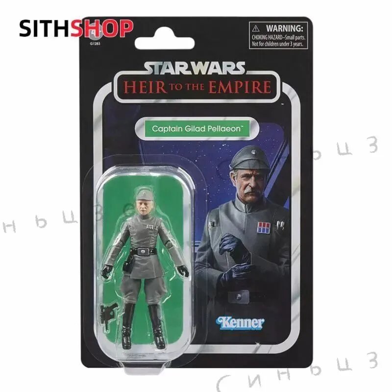 Фигурка Star Wars Heir to the Empire Special - Captain Gilad Pellaeon, Grand Admiral Thrawn, Joruus C'baoth - 3 шт. — фото 1