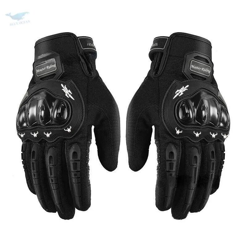 Мотоперчатки Master Riding, размер: L, цвет: черный, стиль 2