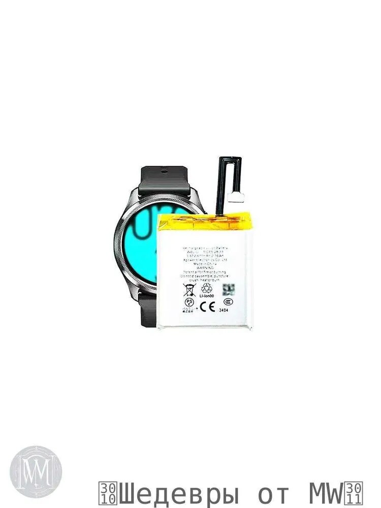 Новая запасная батарея WBL-U для Mobvoi TicWatch Pro 5 Wear OS GPS WearOS Pro5 Smart Watch 611 мАч