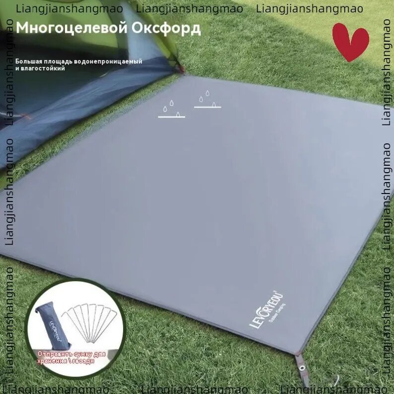 Палатка туристическая LEVORYEOU влагостойкая 300*400cm для 7-8 человек из 210D оксфордской ткани — фото 1