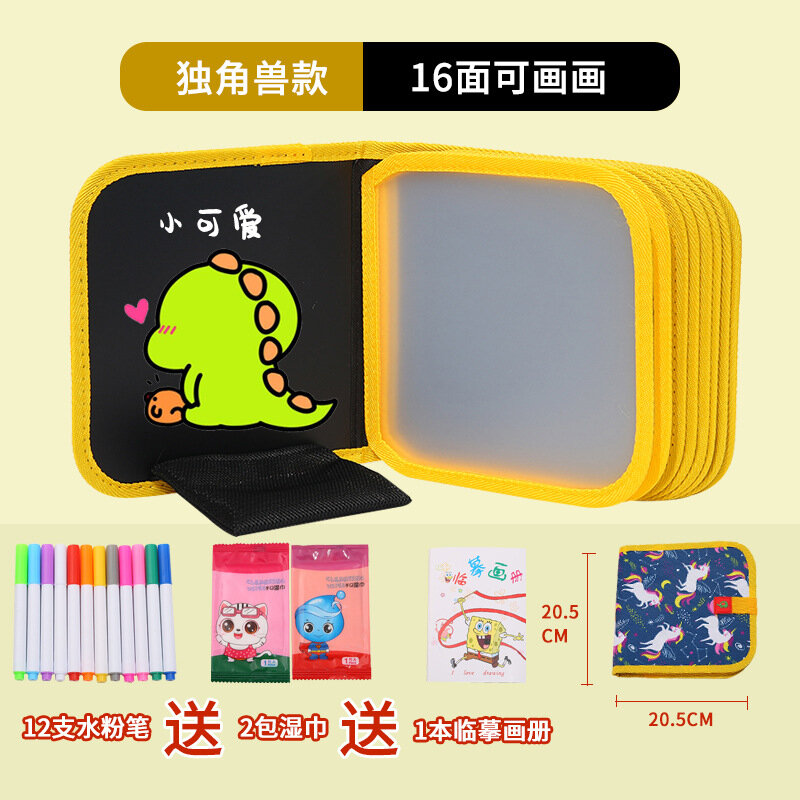 16-сторонняя детская доска для рисования с стирательными маркерами — Тема единорога для творческой игры детей