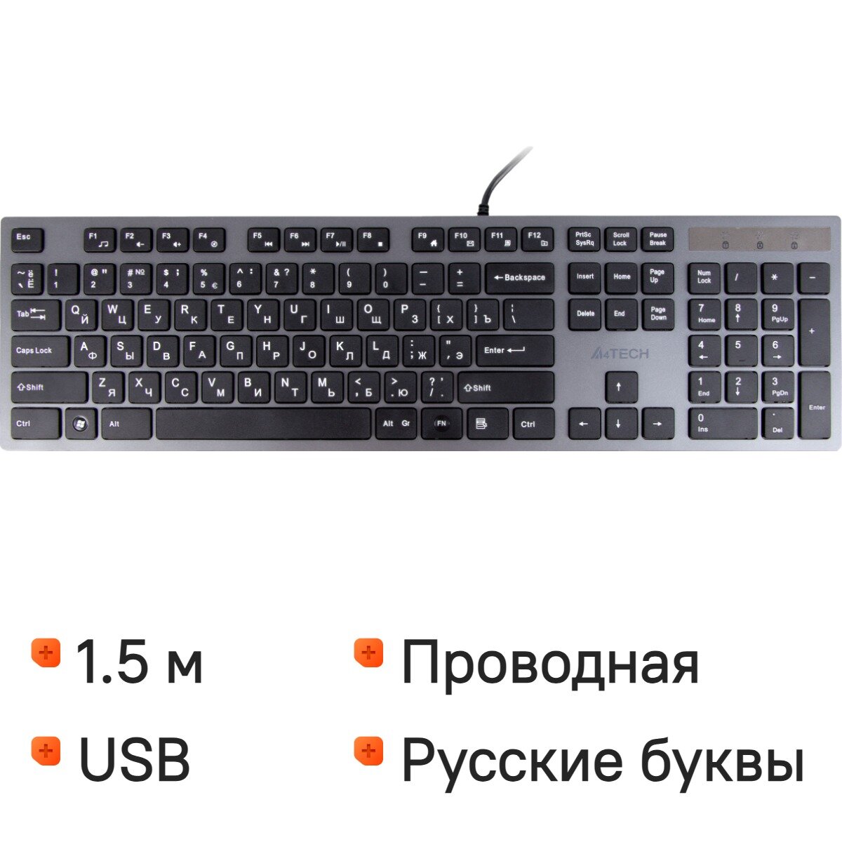 Клавиатура A4TECH KV-300H, USB, серый + черный