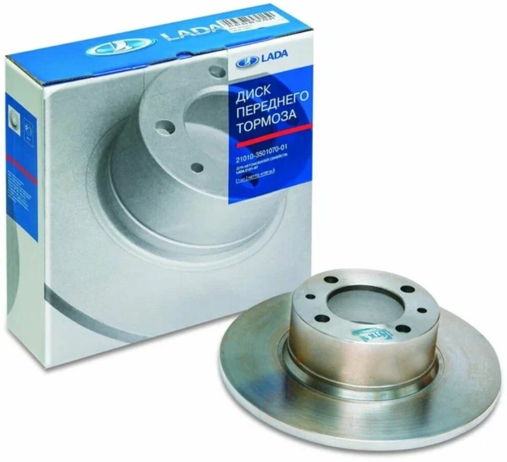 Диск тормозной ВАЗ 2101-2107 (цена за 1 шт.) LADA арт. 21010350107001