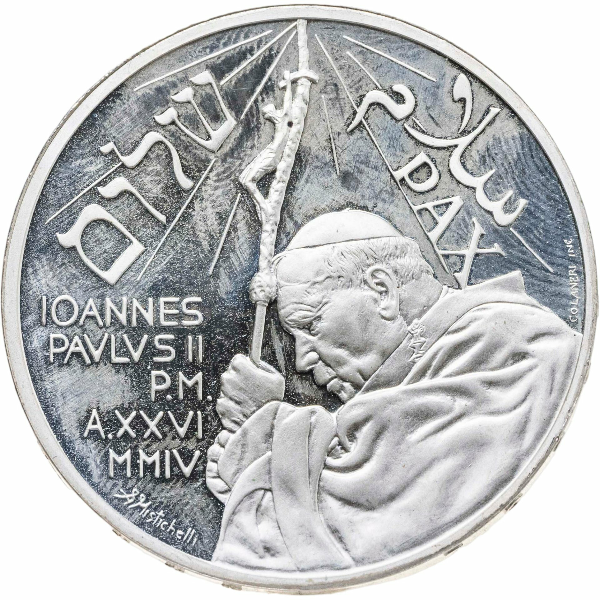 Ватикан 10 евро 2004 "Всемирный день мира", Серебро 925, в сохранности Proof