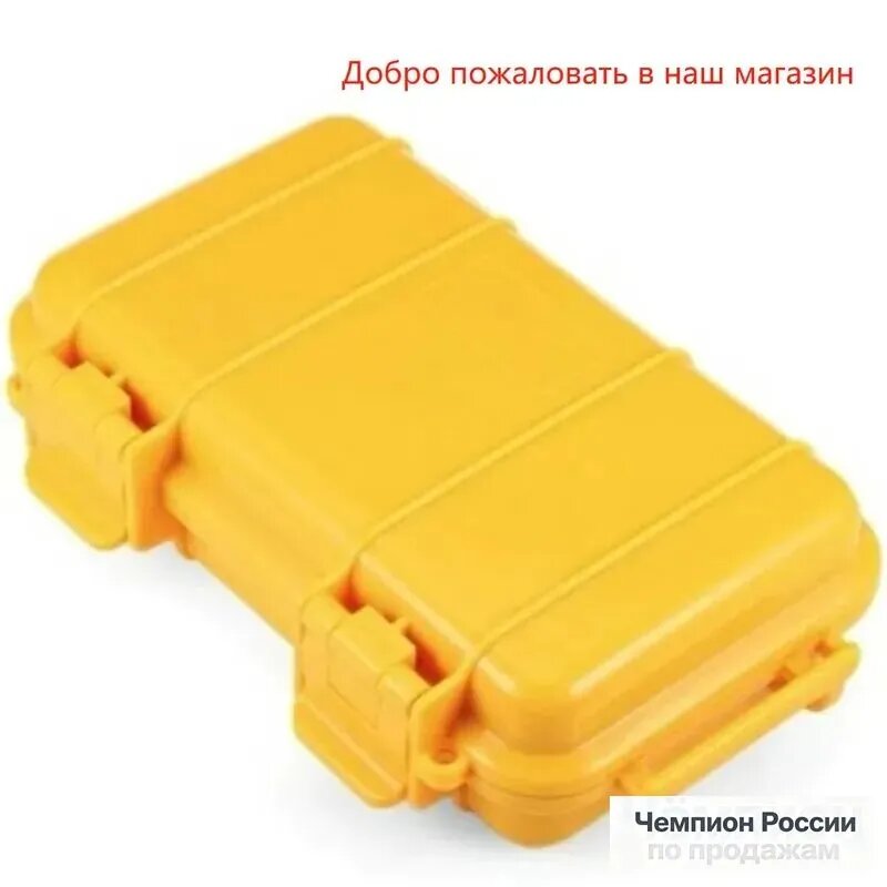 Кейс ударопрочный, Бокс имеет ударопрочный пластиковый корпус, Размер XL, 12x19 см, Пластик, Поролон