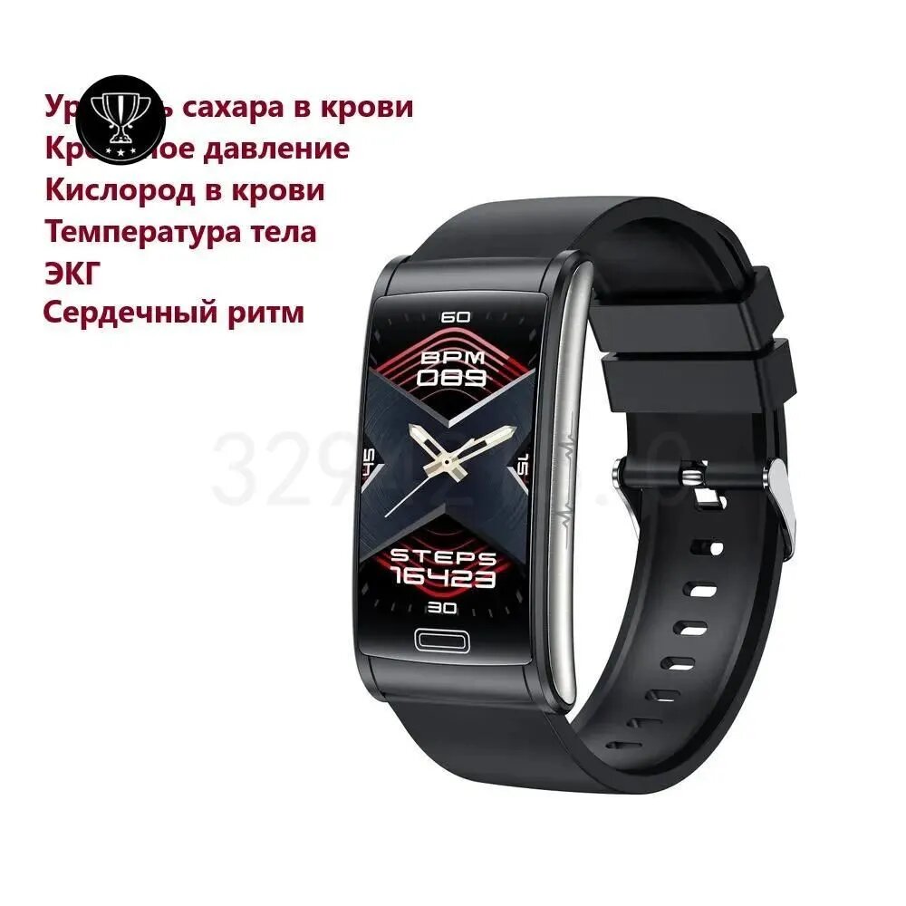 Фитнес-браслет E600 Smart Watch, Android/iOS, Черный, Силикон