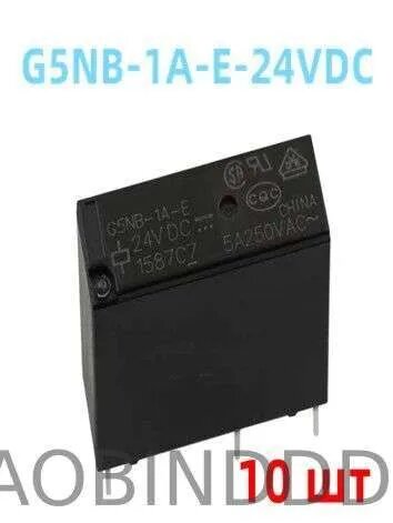10 шт G5NB-1A-E-24VDC 5A250VAC 4Pin электромагнитное реле