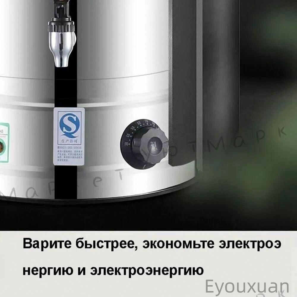 Шпарчан для птицы — фото 1