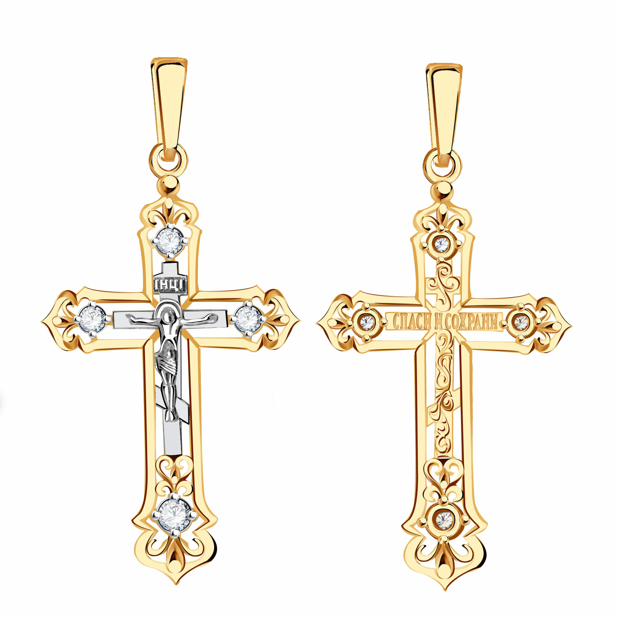 Крестик, красное золото, 585 проба, фианит