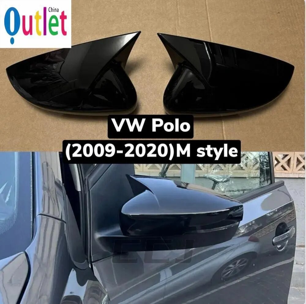 Накладки на зеркала для VW Polo (2009-2020) M style, комплект 2 шт, черный глянец