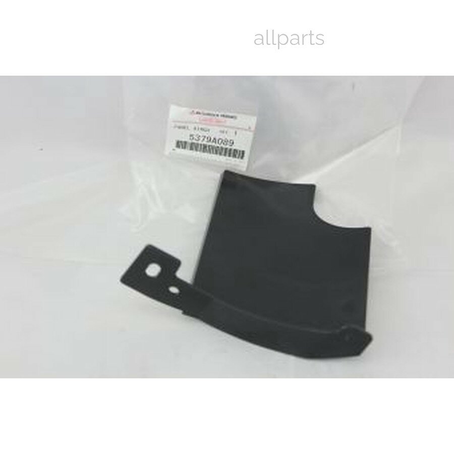 MITSUBISHI 5379A089 Крышка