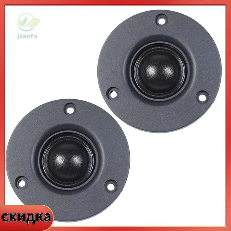 Запчасть для аудиотехники, крепление для акустики, черного цвета, 2 шт.