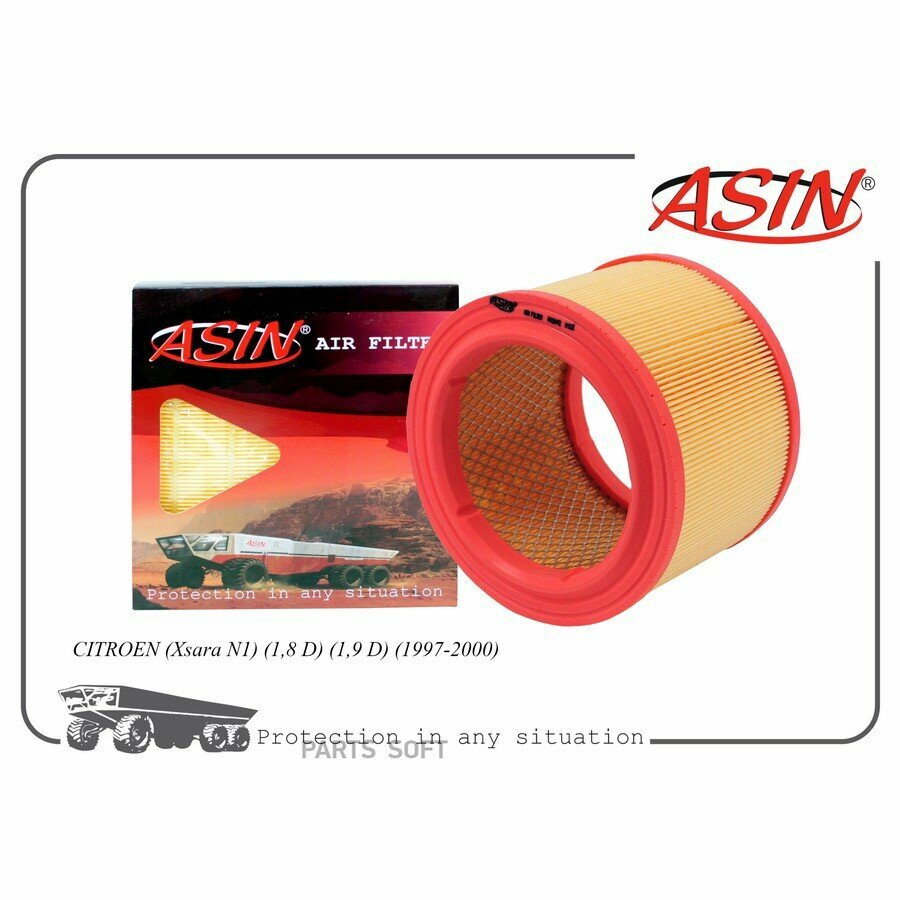ASIN ASIN. FA2842 Фильтр воздушный CITROEN (Xsara N1) (1,8 D) (1,9 D) (1997-2000)